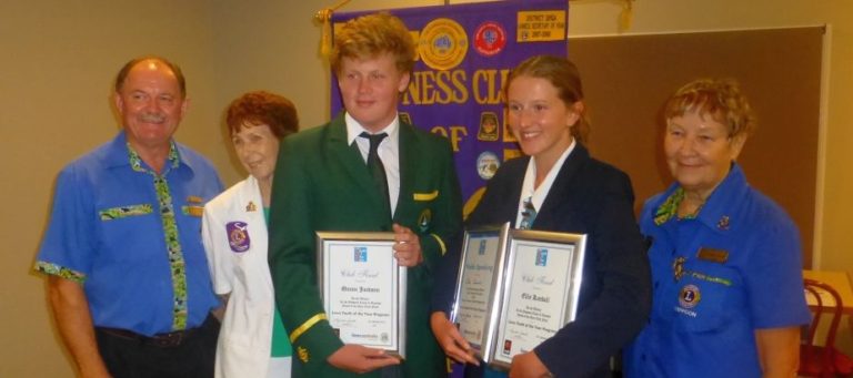 Yeppoon Lions Youth of the Year